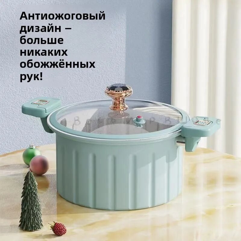 Кастрюля 28 см 10 л с крышкой 1 шт эмалированная сталь