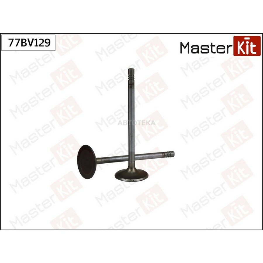 Клапан впускной VAG BDW MASTERKIT 77BV129