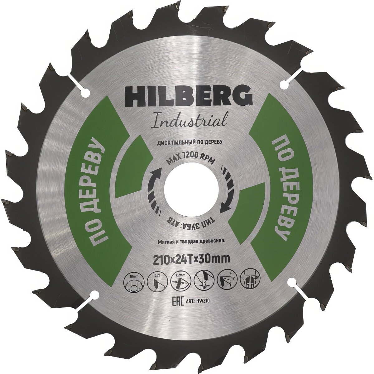 Диск пильный Hilberg Industrial Дерево 210x30x24Т HW210
