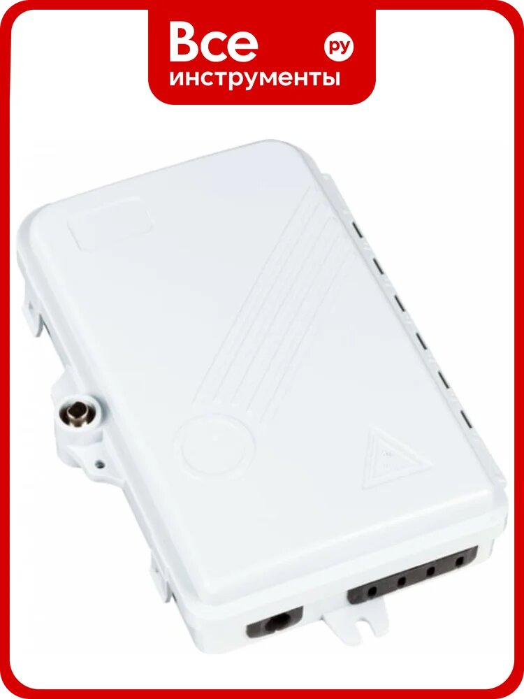 Настенный распределительный бокс LANMASTER на 24 волокна, наружной установки, IP65 LAN-FDB-FTTH24/OUT