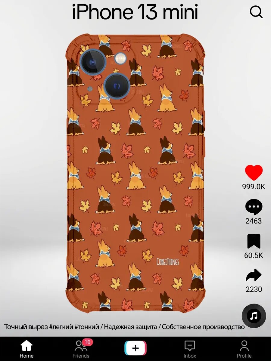 Чехол на iPhone 13 Mini с принтом y2k