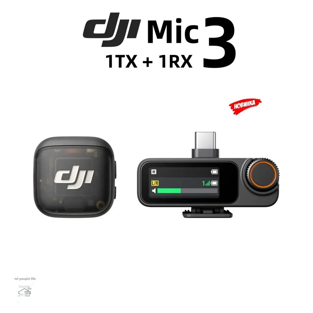 DJI Микрофон для мобильного устройства Mic 3 (1 TX + 1 RX), черный матовый, черный