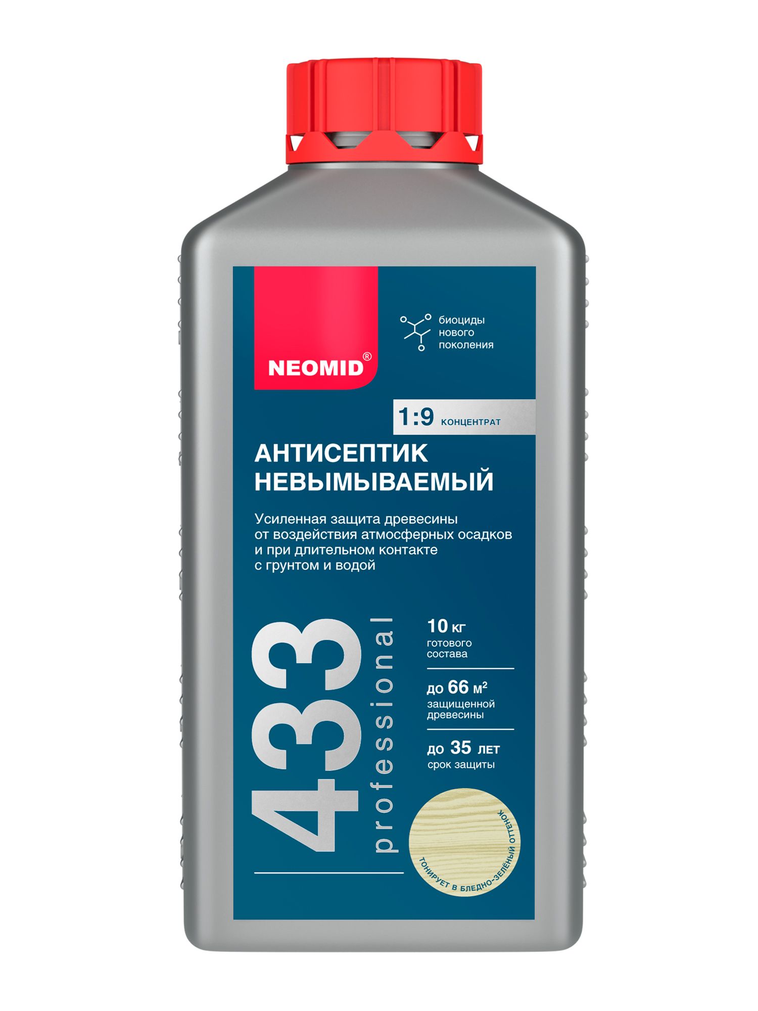 Антисептик невымываемый усиленный Neomid 433 концентрат 1:9 (1 кг)