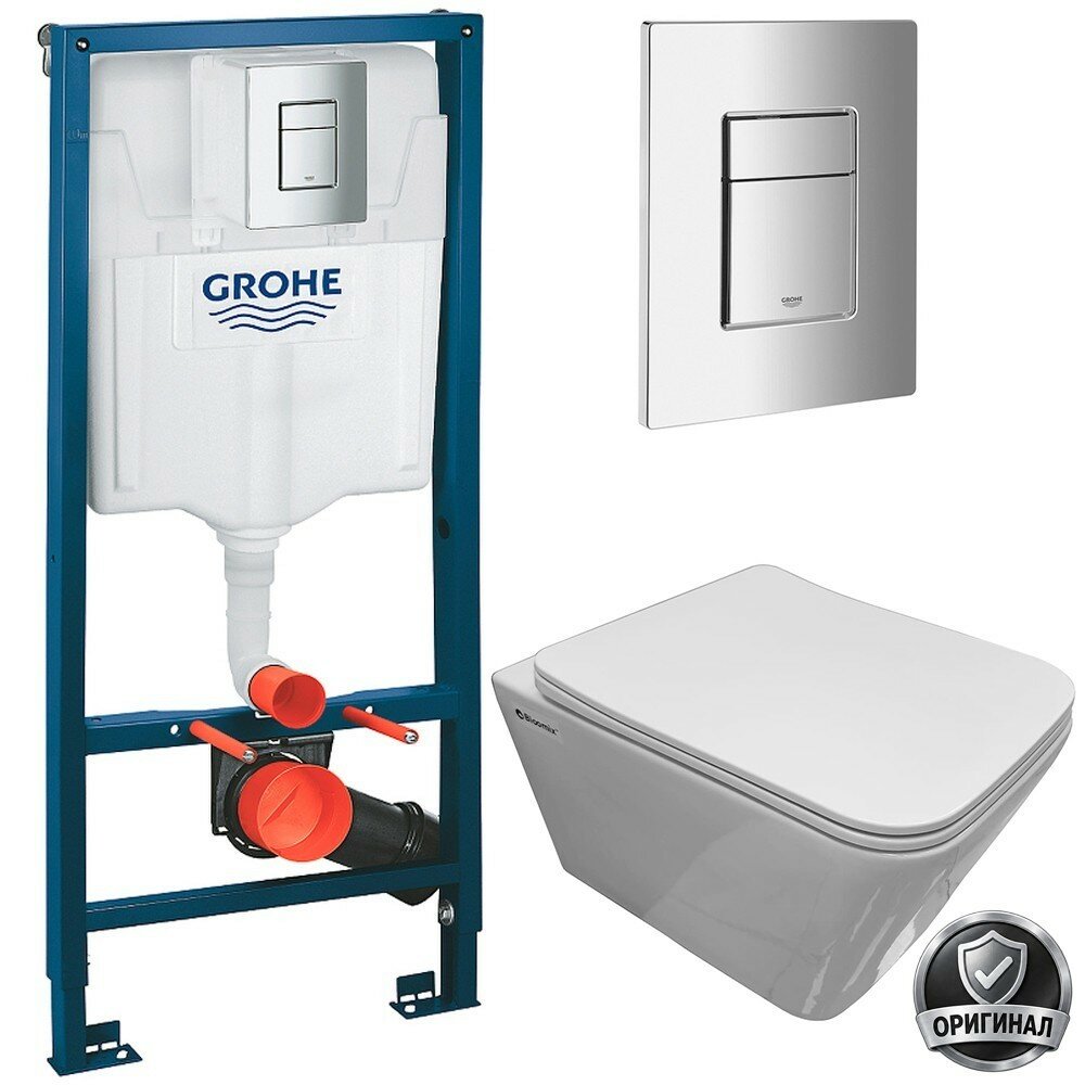 Инсталляция Grohe Solido 38811000 + унитаз Bloomix Regnum 1202 безободковый с сиденьем