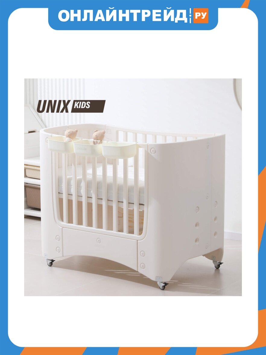 Кроватка Unix Kids Premium White