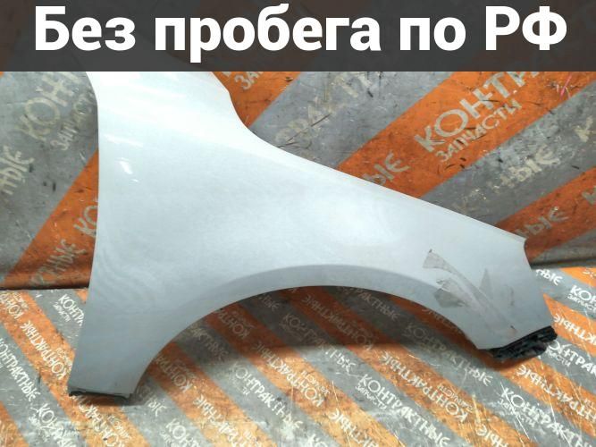 Крыло переднее(под окрас) Право / Перед с пробегом Kia K7, Cadenza VG