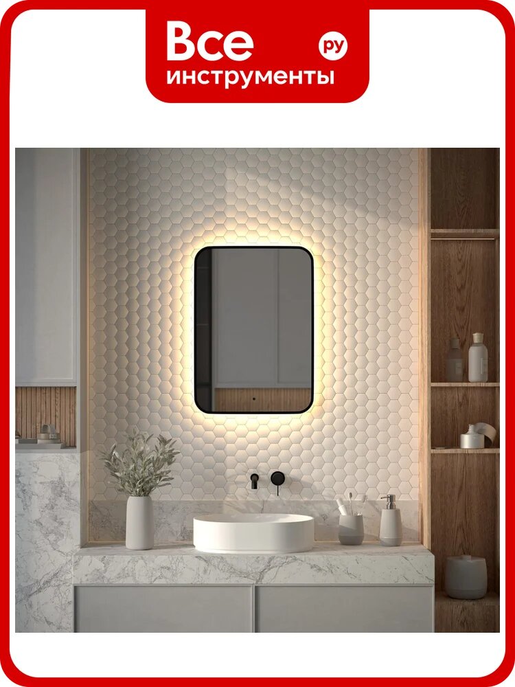 Зеркало с окантовкой и LED-подсветкой DEFESTO 21W, 50x70 см, ИК - выключатель, Теплый белый свет AURA DF 2974R