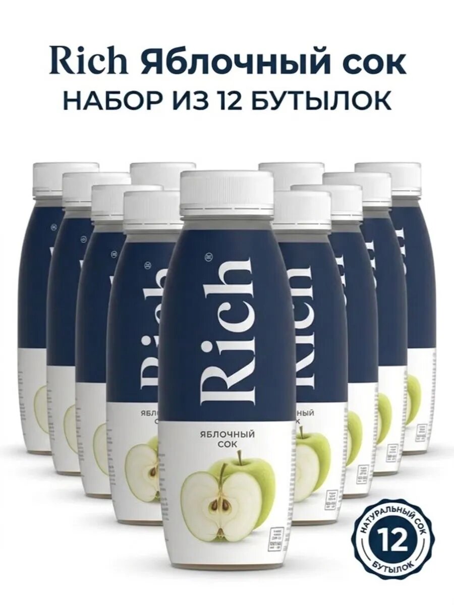Сок Rich/Рич Яблоко, осветленный, пластиковая бутылка, 0,3 л * 12 штук