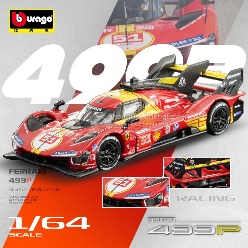 Burago 1:64Ferrari 499P51Легковая модель автомобиля-.