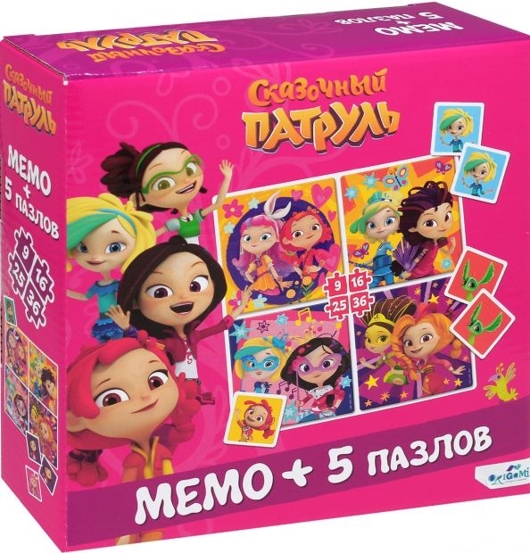 Игровой набор Сказочный патруль Мемо+5 пазлов