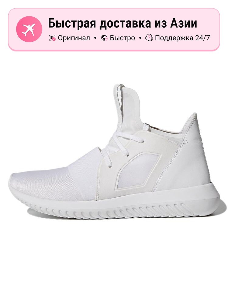 Кроссовки adidas Originals Tubular Defiant