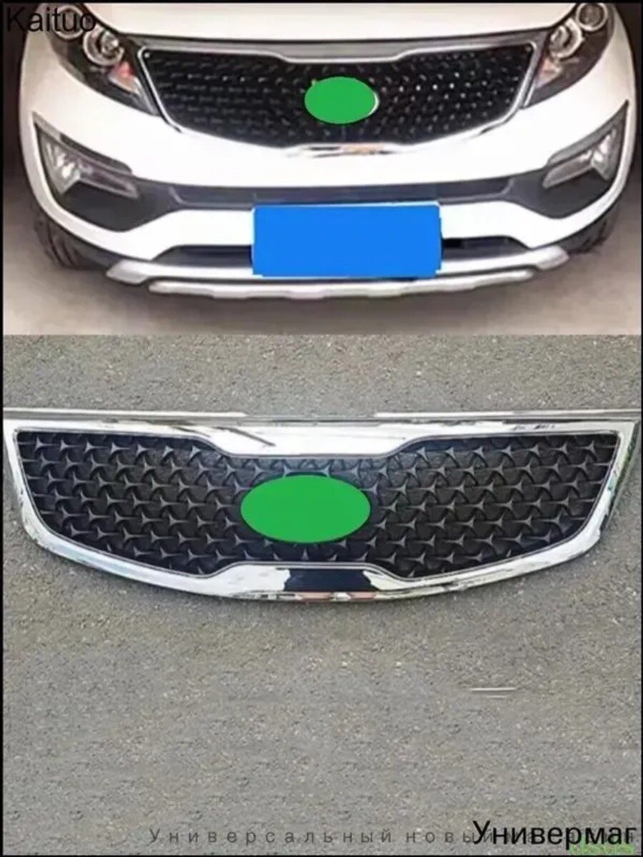 Передняя бамперная решетка для Kia Sportage 2010 2011 2012 2013 2014, ABS