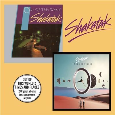 Музыка CD Shakatak - Out Of This World / Times And Places