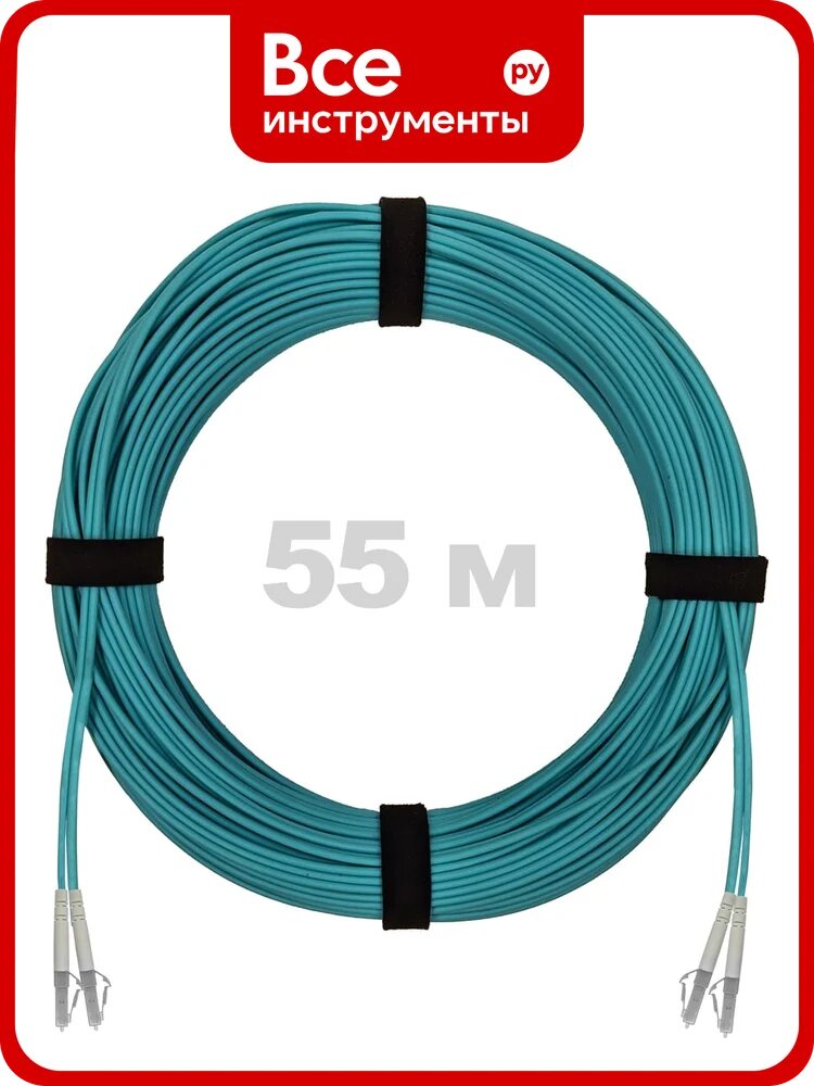 Патч-корд оптический ENGINOVA LC/UPC-LC/UPC MM (OM3) 3mm duplex LSZH, 55 м ENG-PC-DX-2LCU-OM3-55m-LSZH-AQ