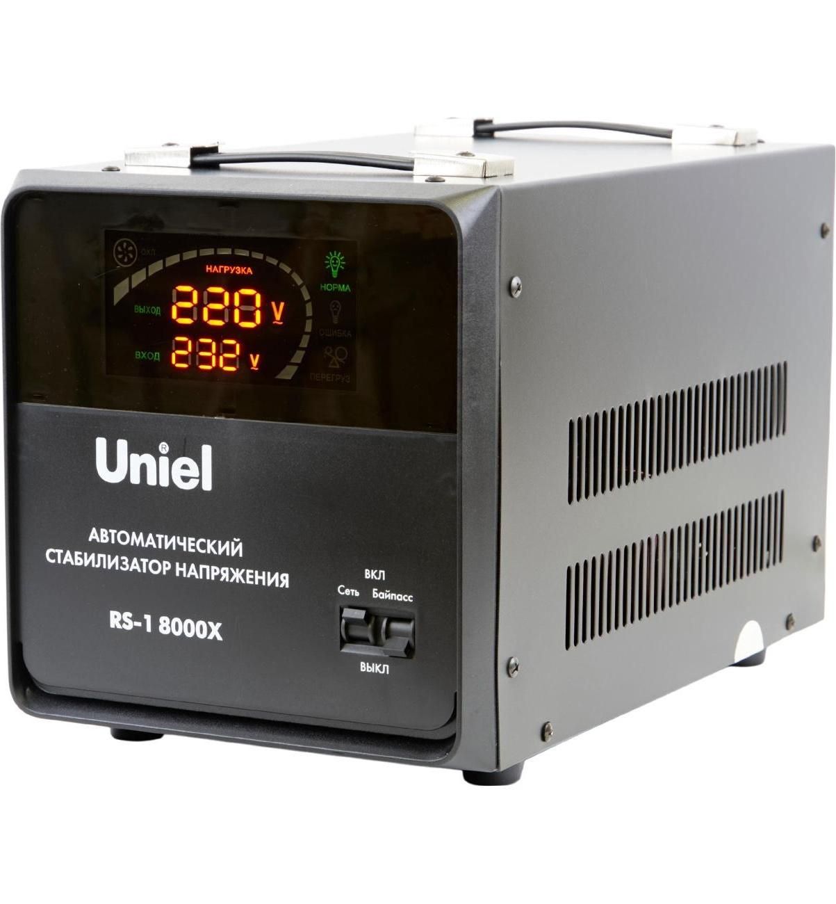 Стабилизатор UNIEL RS-1 8000X