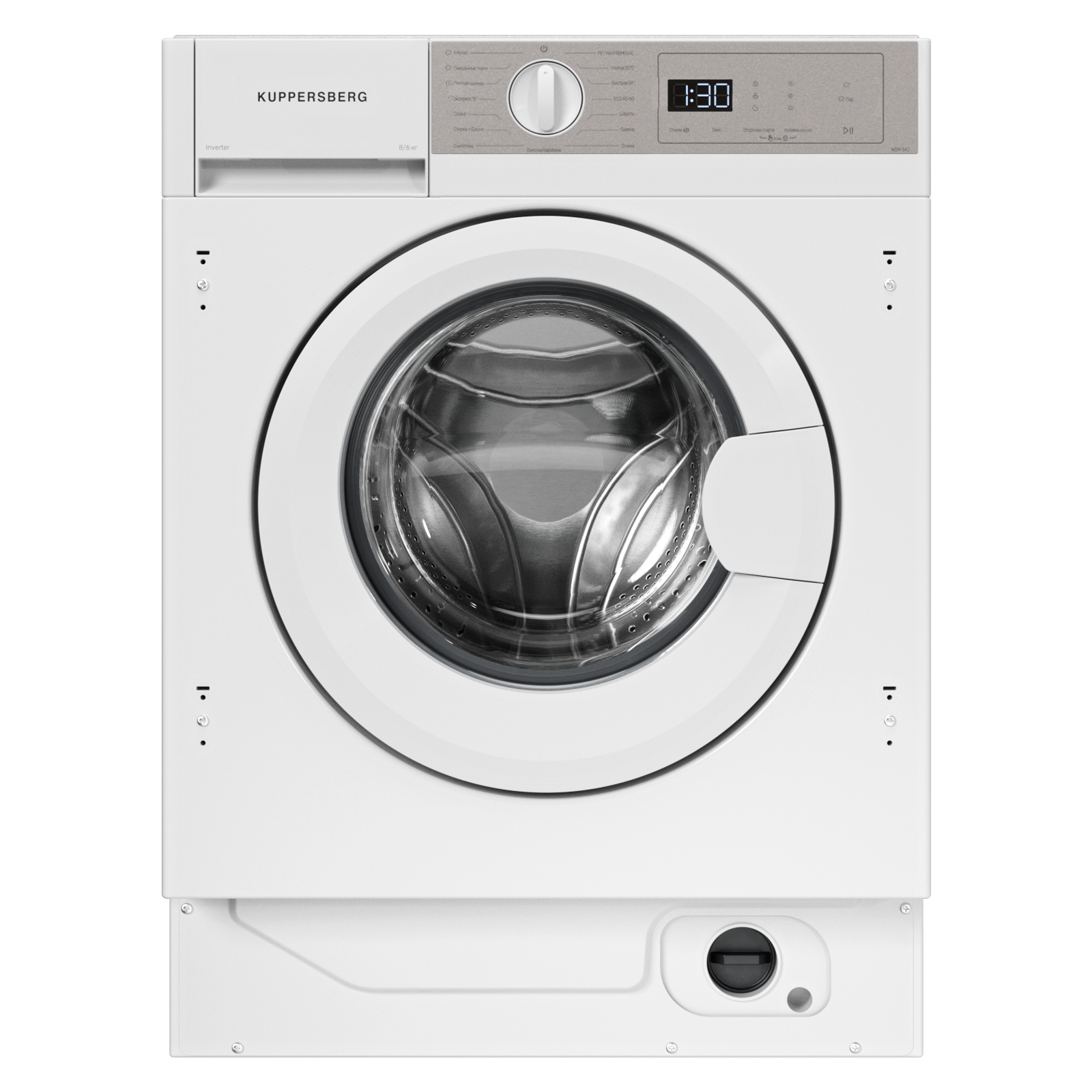 Стирально-сушильная машина WD 541 Kuppersberg встраиваемая, белая
