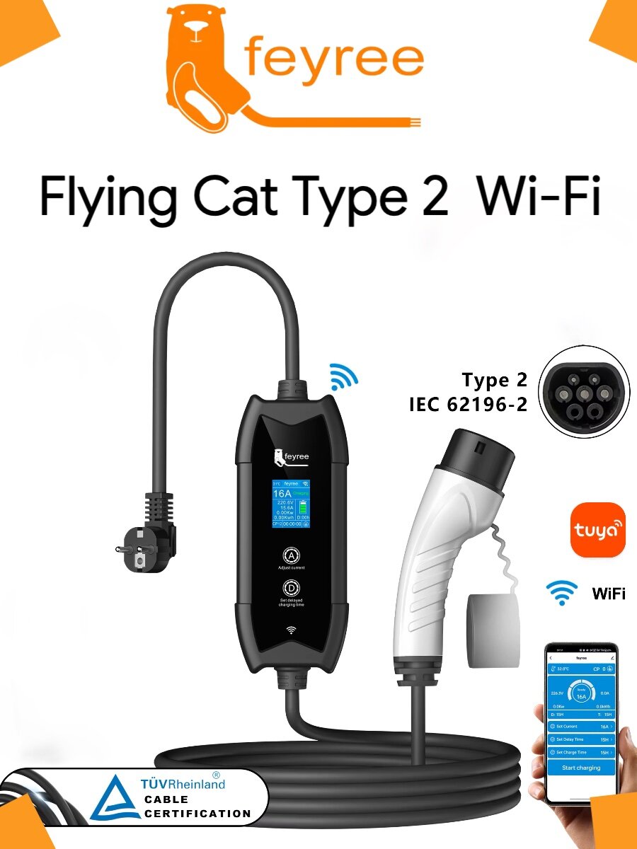 Умная портативная зарядная станция Feyree Flying Cat Type 2 Wi-Fi от сети 230В 3,5кВт 16А 5м для гибридов электромобилей