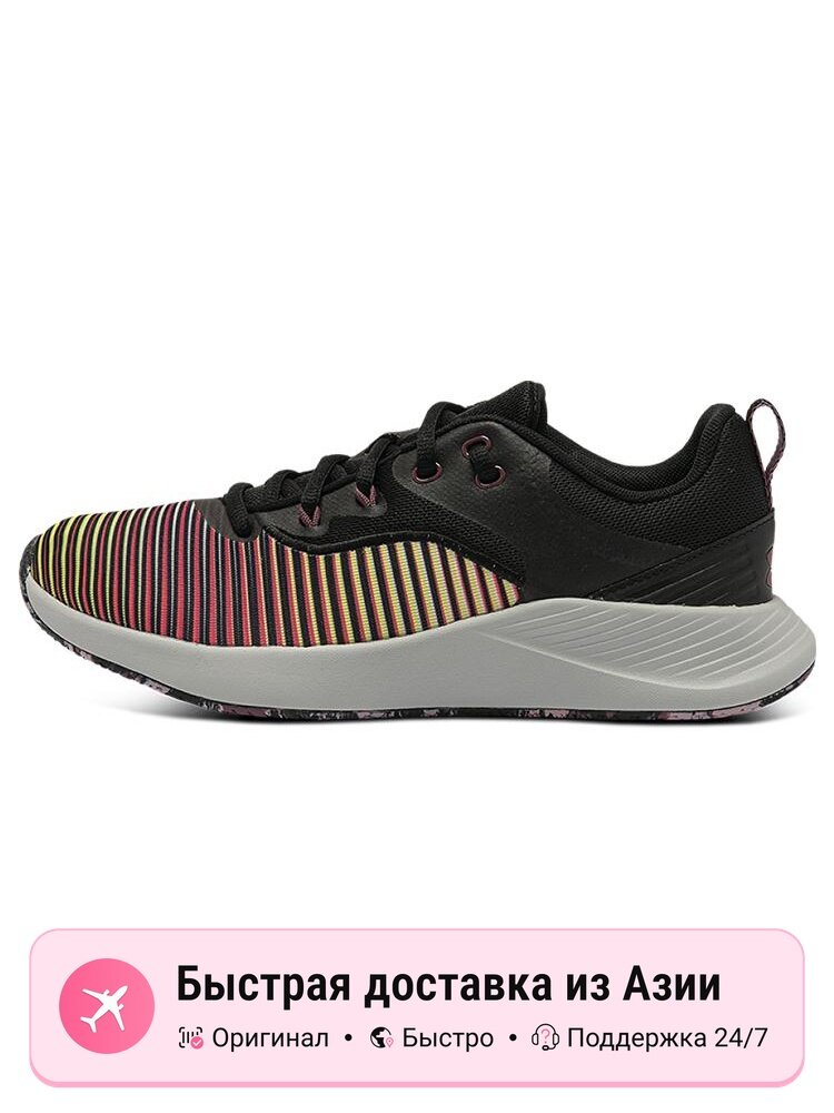 Кроссовки Under Armour Charged Breathe Tr 3 Pr