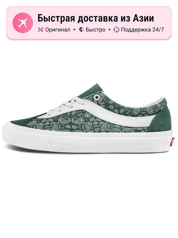Кроссовки VANS Bold Ni Bandana