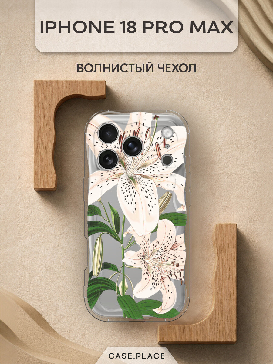 Чехол на iPhone 18 Pro Max / Айфон 18 Про Макс с принтом Белые лилии