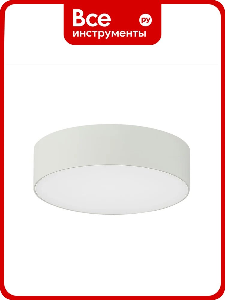 Накладной светильник Citilux Тао Белый LED 12Wх4000K CL712120N