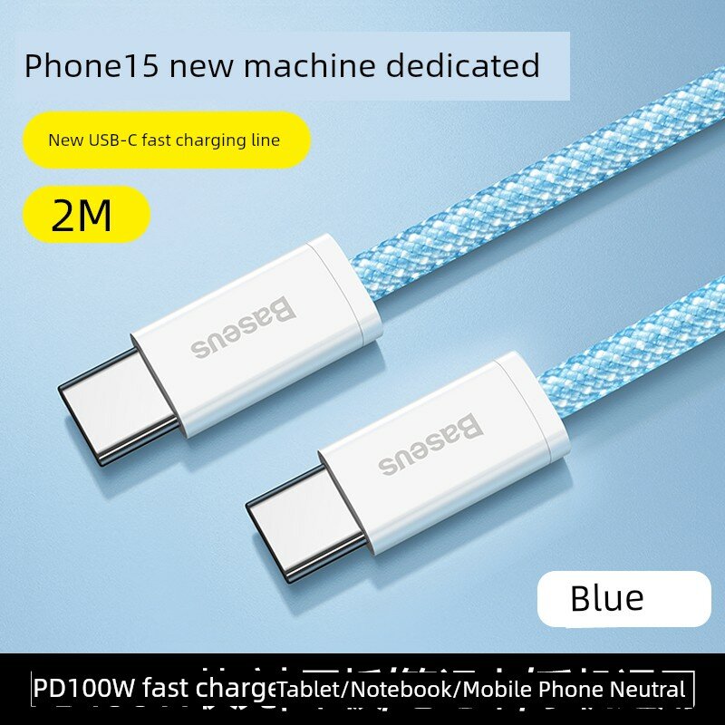 Baseus 2м USB-C кабель с поддержкой 100Вт для iPhone 8-15, синий