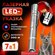 Игрушка для животных