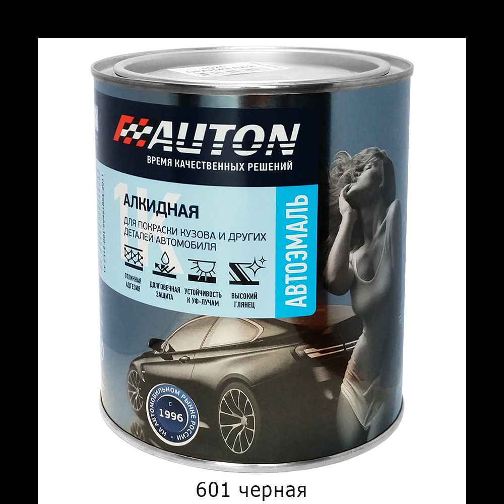 601 черная алкидная автоэмаль AUTON (0,8л)