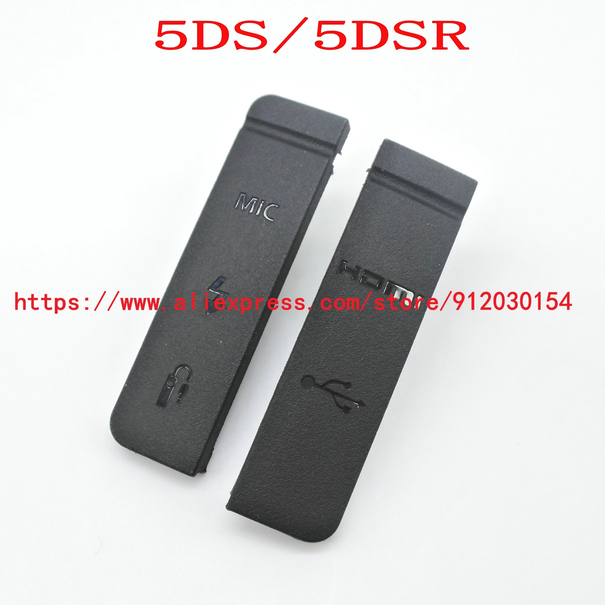 Новая Резиновая Нижняя крышка USB/HDMI-совместимая с DC IN/VIDEO OUT для Canon EOS 5DS 5DSR запасная часть для цифровой камеры