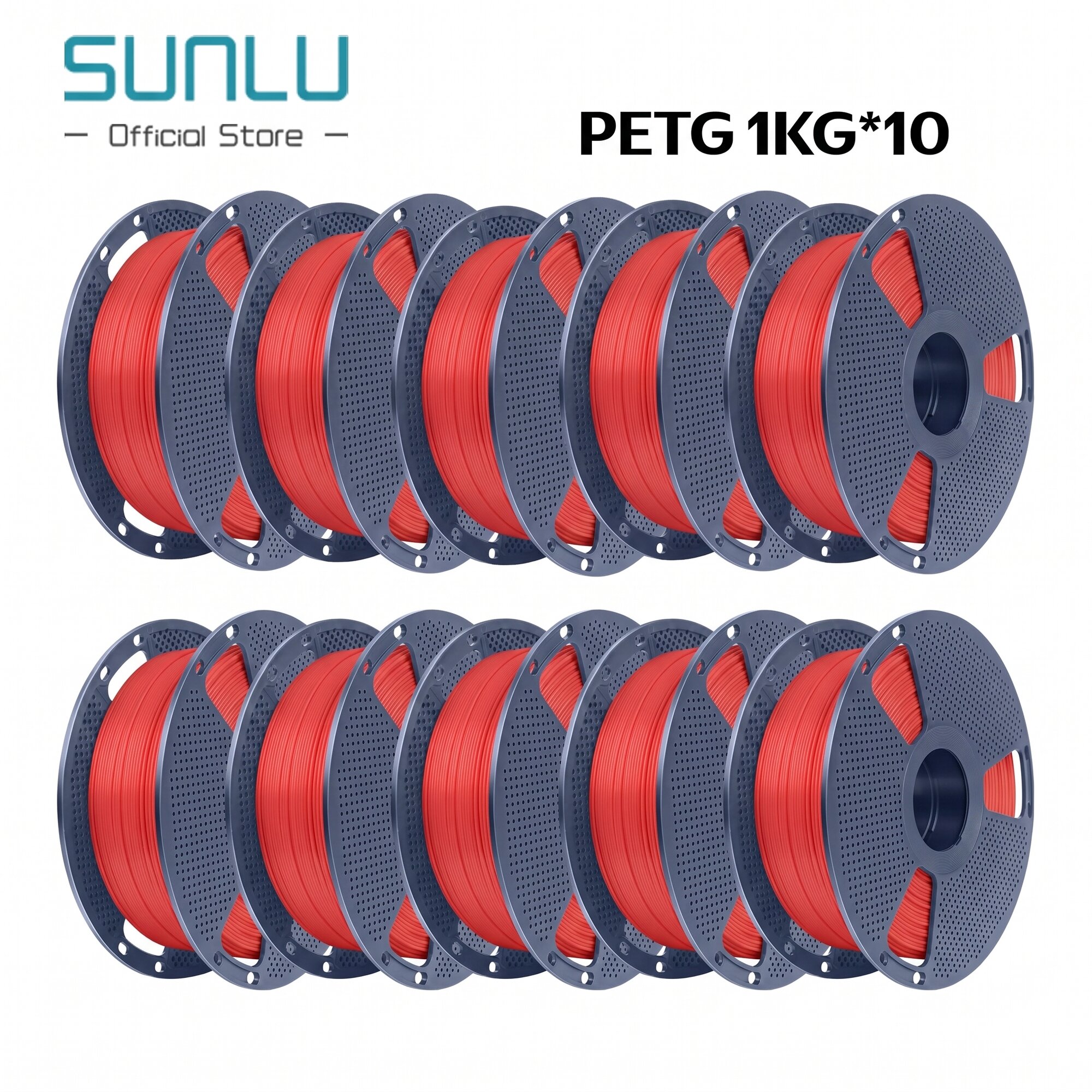 Пластик PETG для 3D печати Sunlu Вишнёво-красный, 1.75 мм, 1 кг, комплект 10 катушек