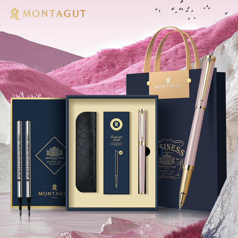 MONTAGUT Pandora Series Металлическая шариковая ручка Ice Gray Pink 0.5 мм подарочный набор