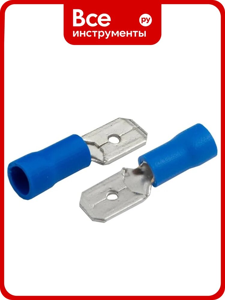 Разъем General Lighting Systems РпИп 2-5-0,8 (плоский) "папа" GRIP-2-4,75 Синий, 100 штук 475724