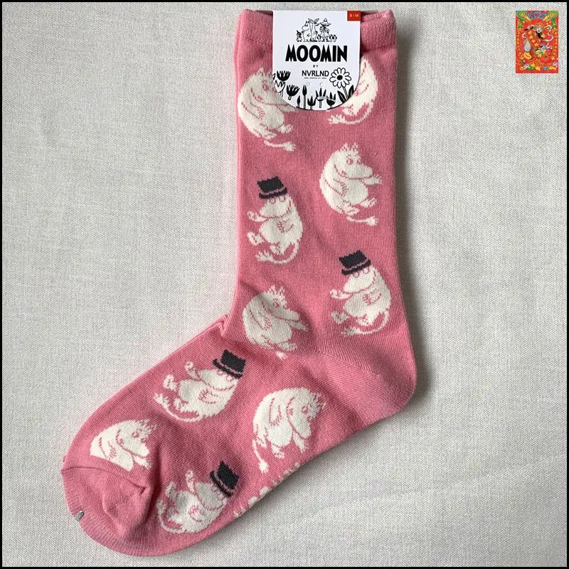 Носки