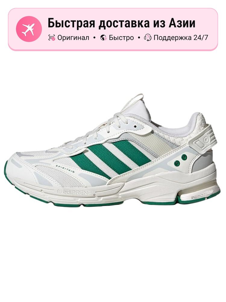 Кроссовки adidas Spiritain 2000