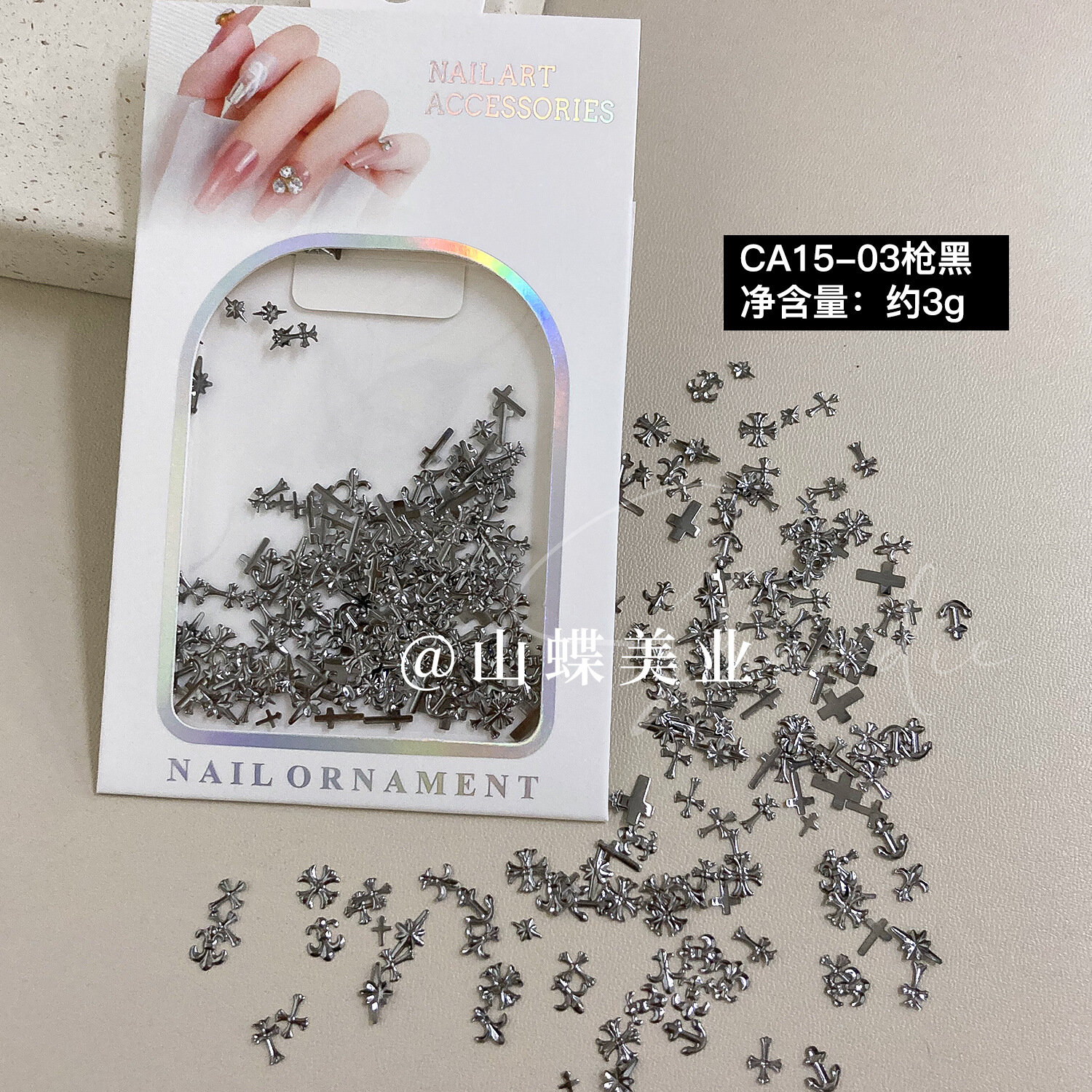 Nail Art Charms Y2K Cross Alloy DIY Accessories Gunblack 3g