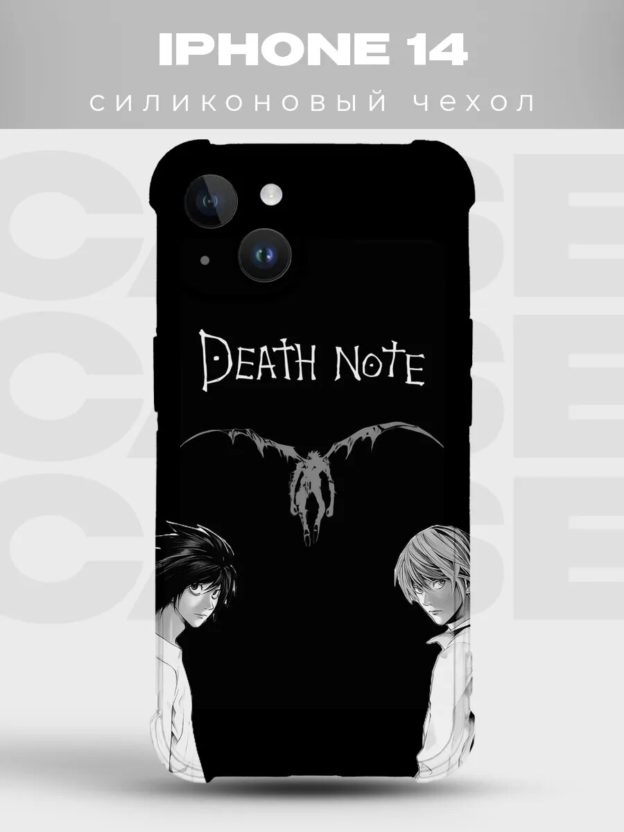 Чехол на iPhone 14 Death Note
