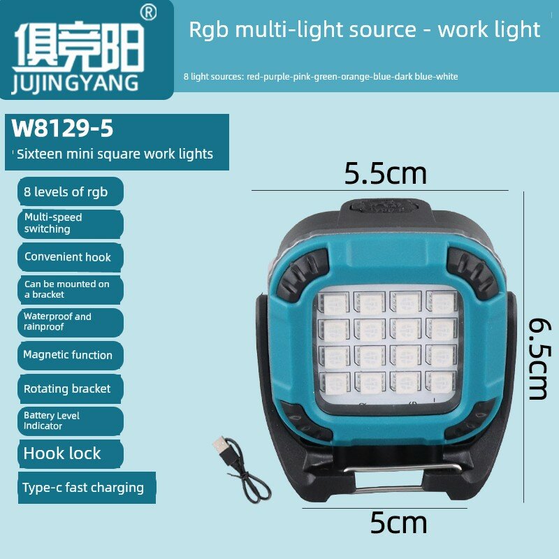 16-светодиодная мини квадратная рабочая лампа 8 режимов RGB свет 2-6ч battery магнит COB прожектор уличная синяя