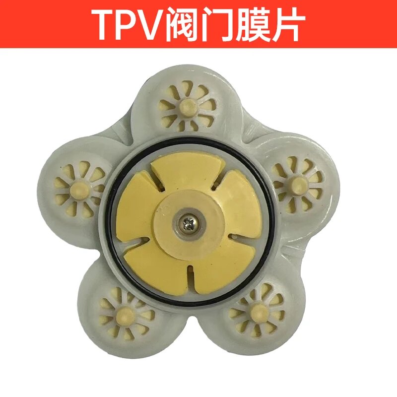 SOVOFLO JY-500 пятикамерный мембранный насос для дрона Желтый, 50LPM TPV valve