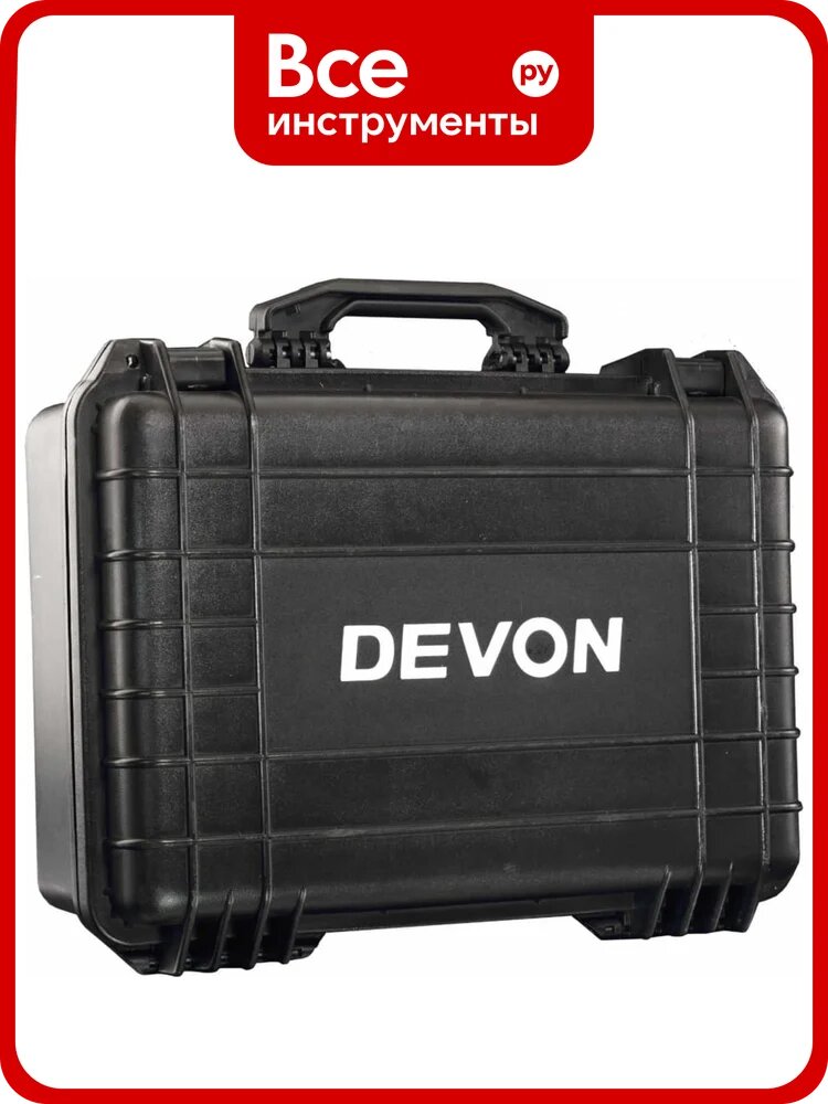 Пластиковый бокс для инструментов DEVON с одной ручкой 8002200004