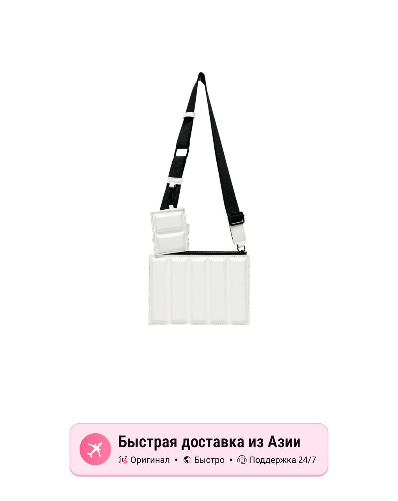 Сумка HAWA HAWA PU Box Bag