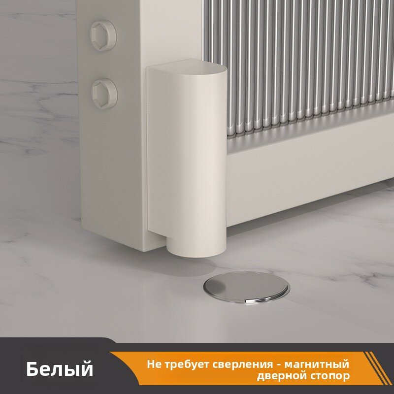 Напольный ограничитель двери с скотчем 3М, пластиковый, без сверления