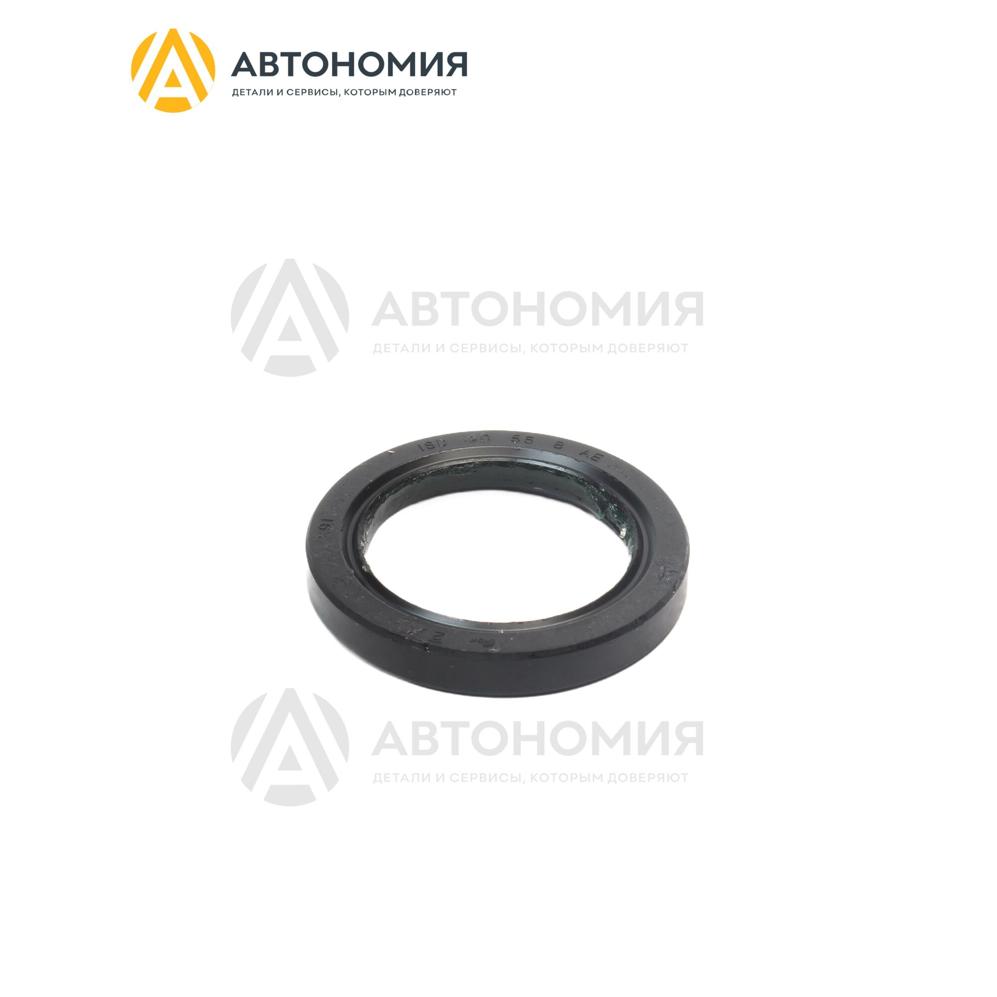 Сальник дифференциала коробки передач Nissan-Infiniti 38342-M8001