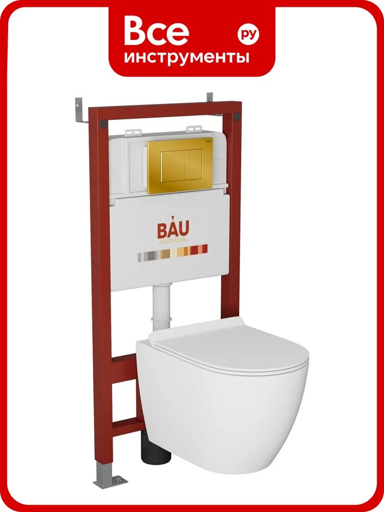 Комплект Bauedge BAU 6 в 1: инсталляция BAU PRO, унитаз подвесной безободковый Bau Dream 49,5x36, сиденье дюропласт микролифт, клавиша BAU Stil, золото Q111300-BL0001-Q00013