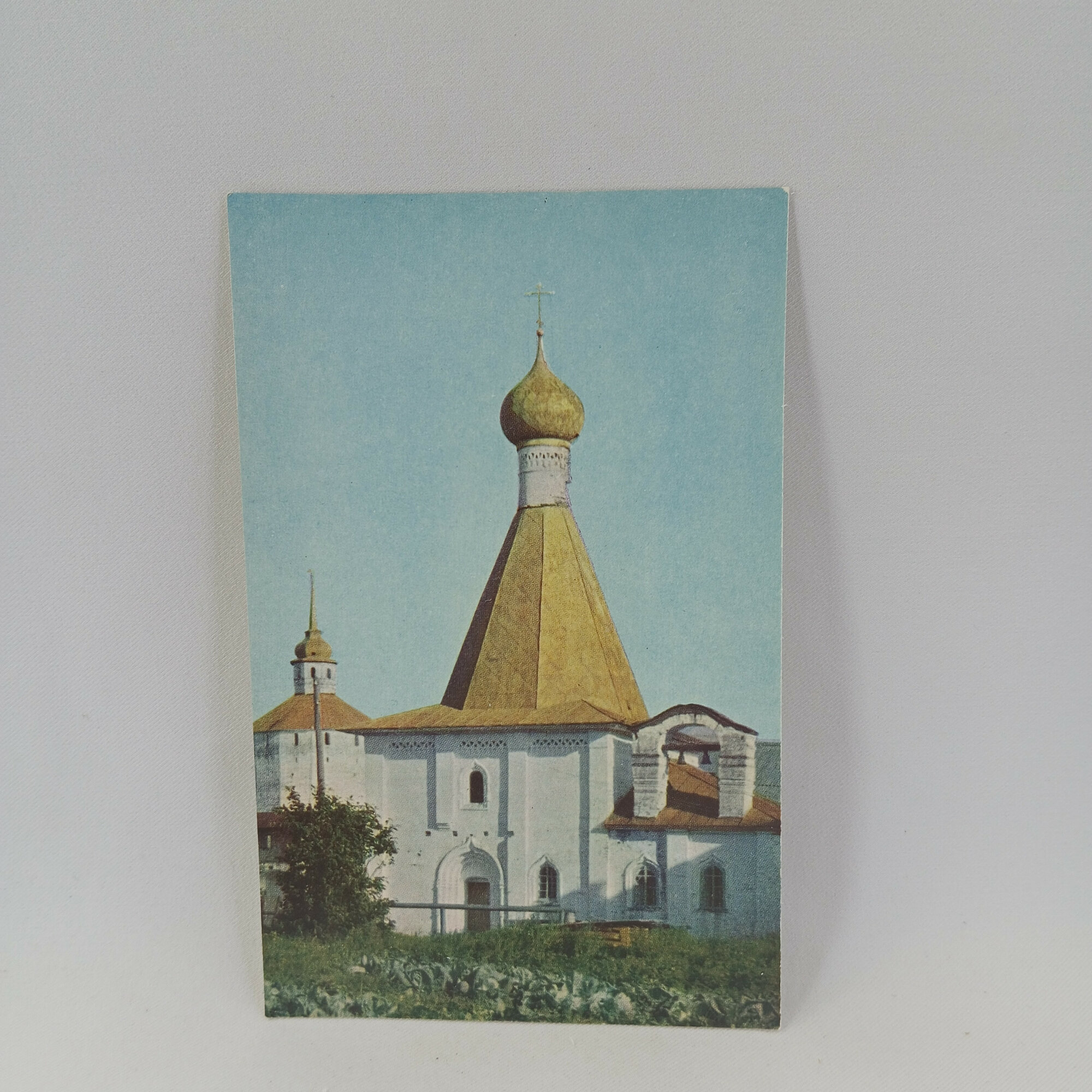 Открытка советская СССР. Кирилло Белозерский монастырь, церковь Евфимия, архитектура России. Винтаж