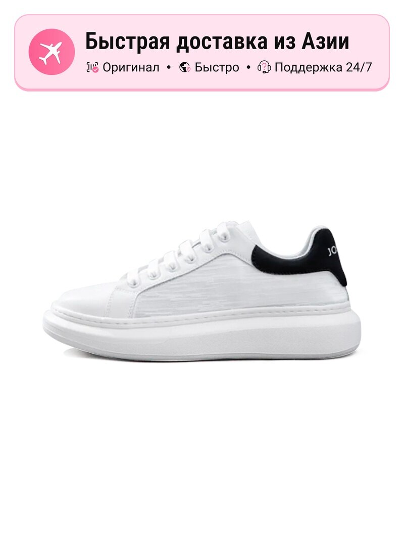 Кроссовки JOSINY Low Top
