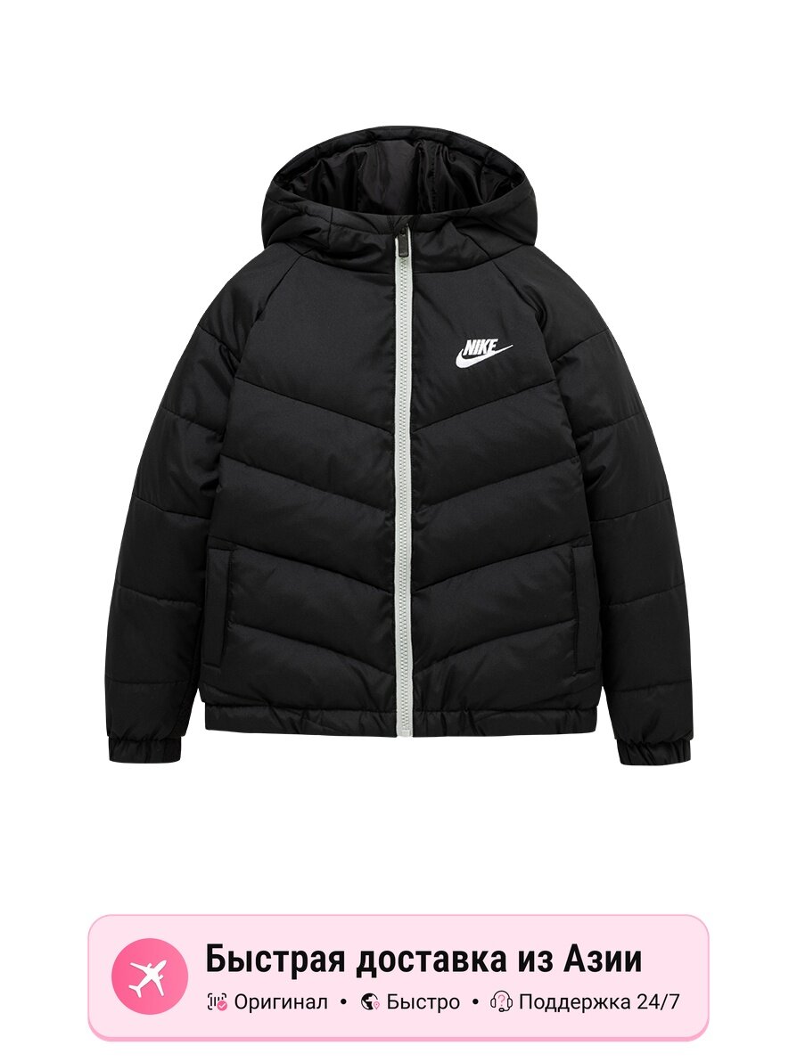 Пуховик NIKE Active
