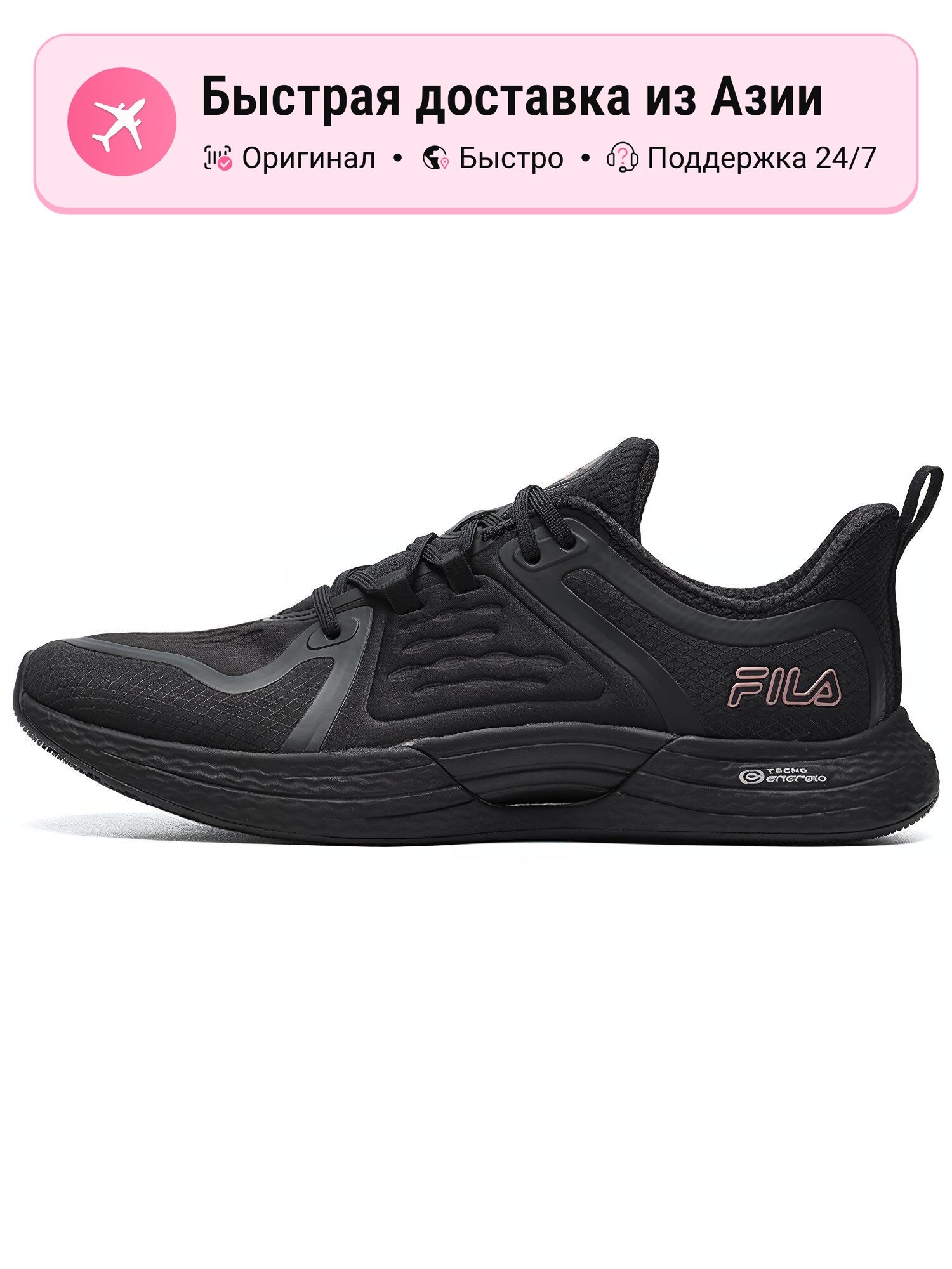 Кроссовки Fila A12W212109FBA