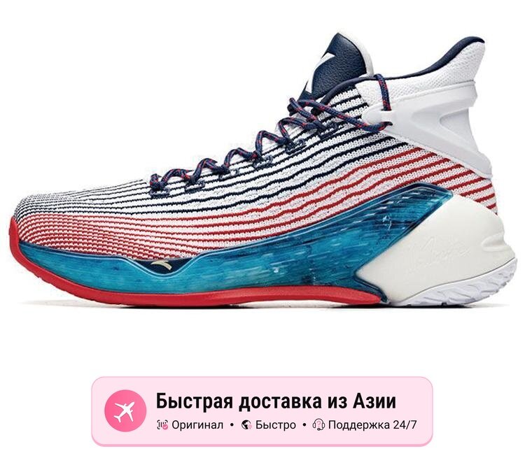Кроссовки KT4