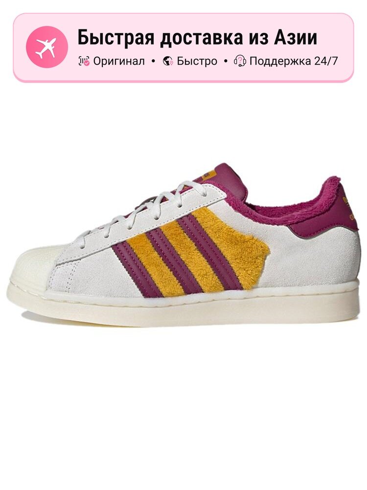 Кроссовки adidas Originals Superstar