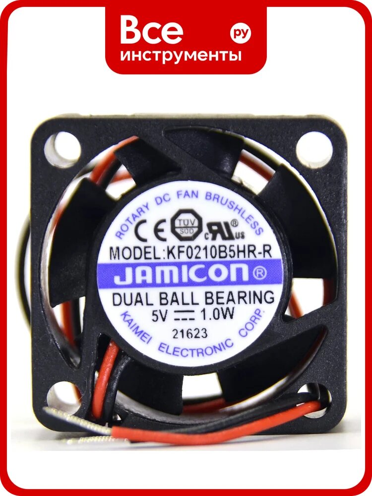 Вентилятор JAMICON KF0210B5HR 25х25х10 5В провод С00040063